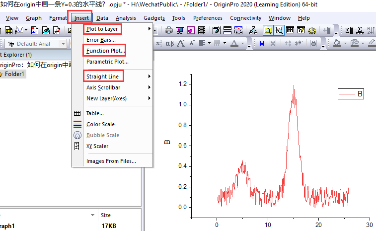 OriginPro：如何在origin中画一条Y=0.3的水平线？方法2：使用插入函数、直线、数据的形式来添加【数据绘图】